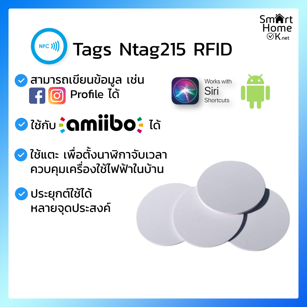 NFC Tags Ntag215 RFID 25mm Amiibo 1 Vlr eng br NFC Tags Ntag215 RFID 25mm Amiibo 1 Vlr eng br